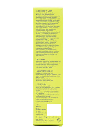 GOLDEN HOUR GLOW™ SCREEN SPF 50 PA++++ – HYPHEN